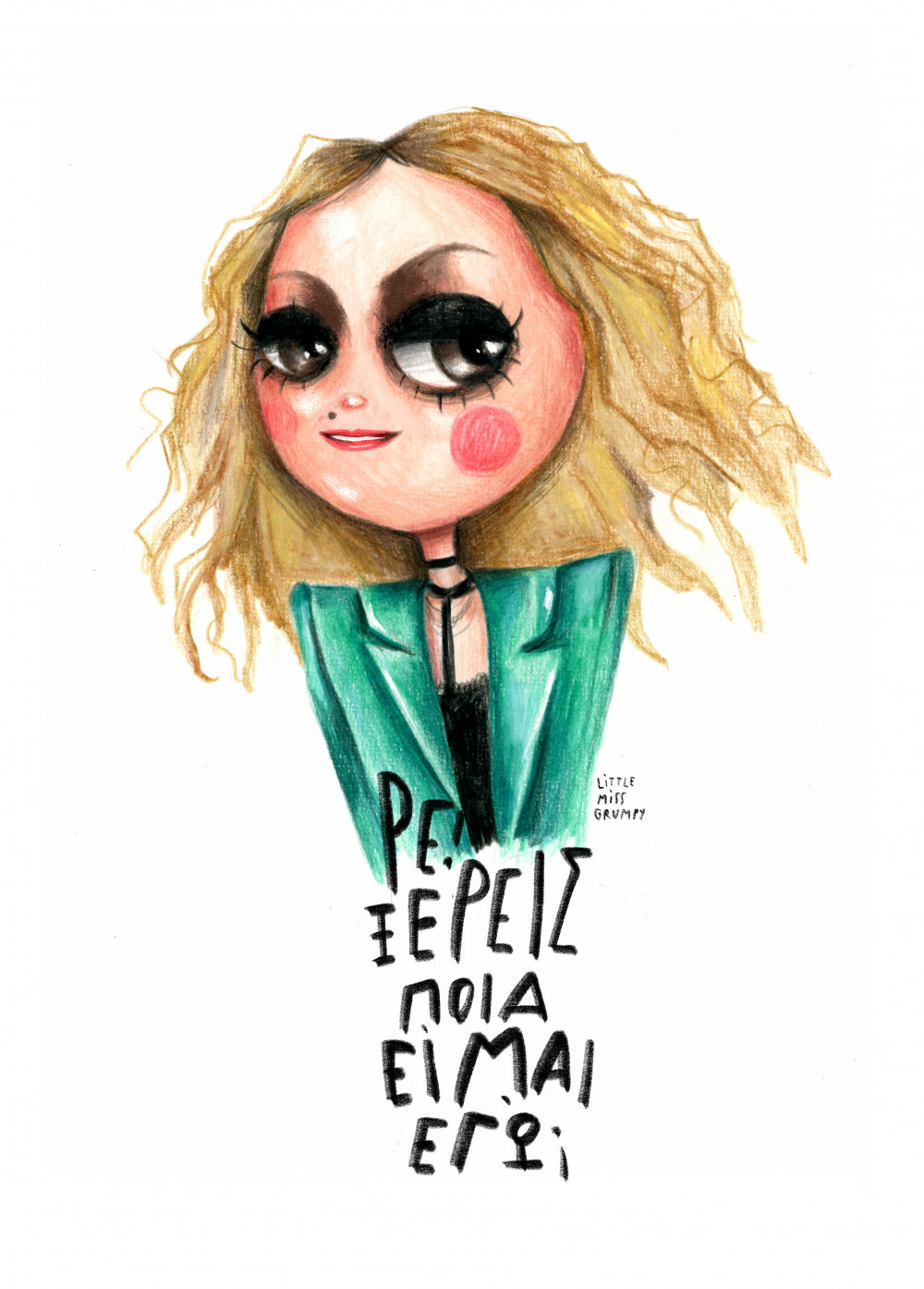 Anna Vissi - Little Miss Grumpy