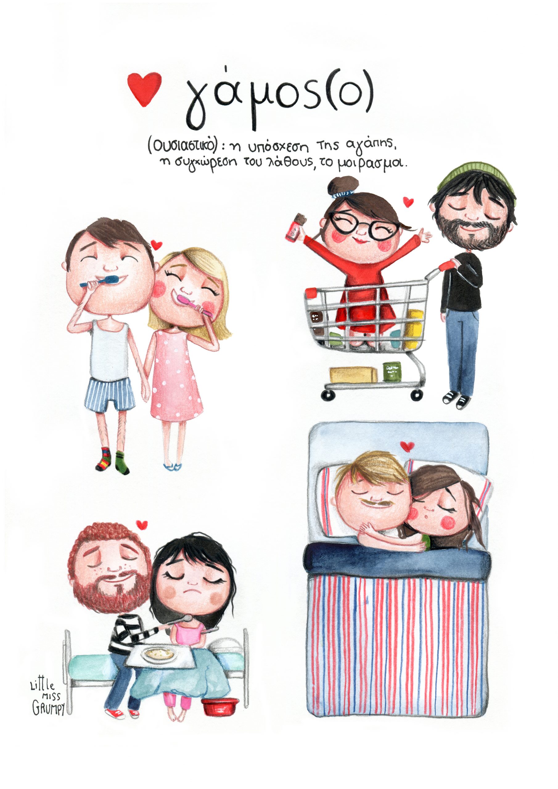 Marriage is - Little Miss Grumpy