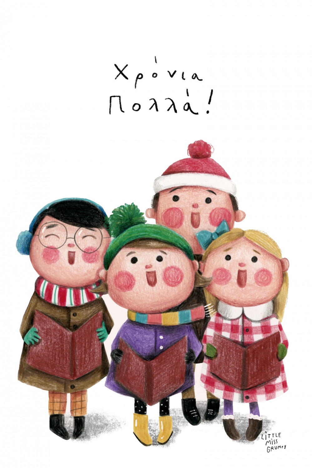 Κάλαντα - Little Miss Grumpy