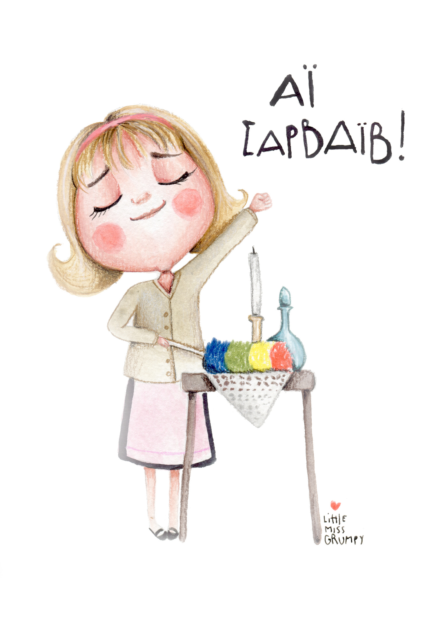 Survive - Little Miss Grumpy