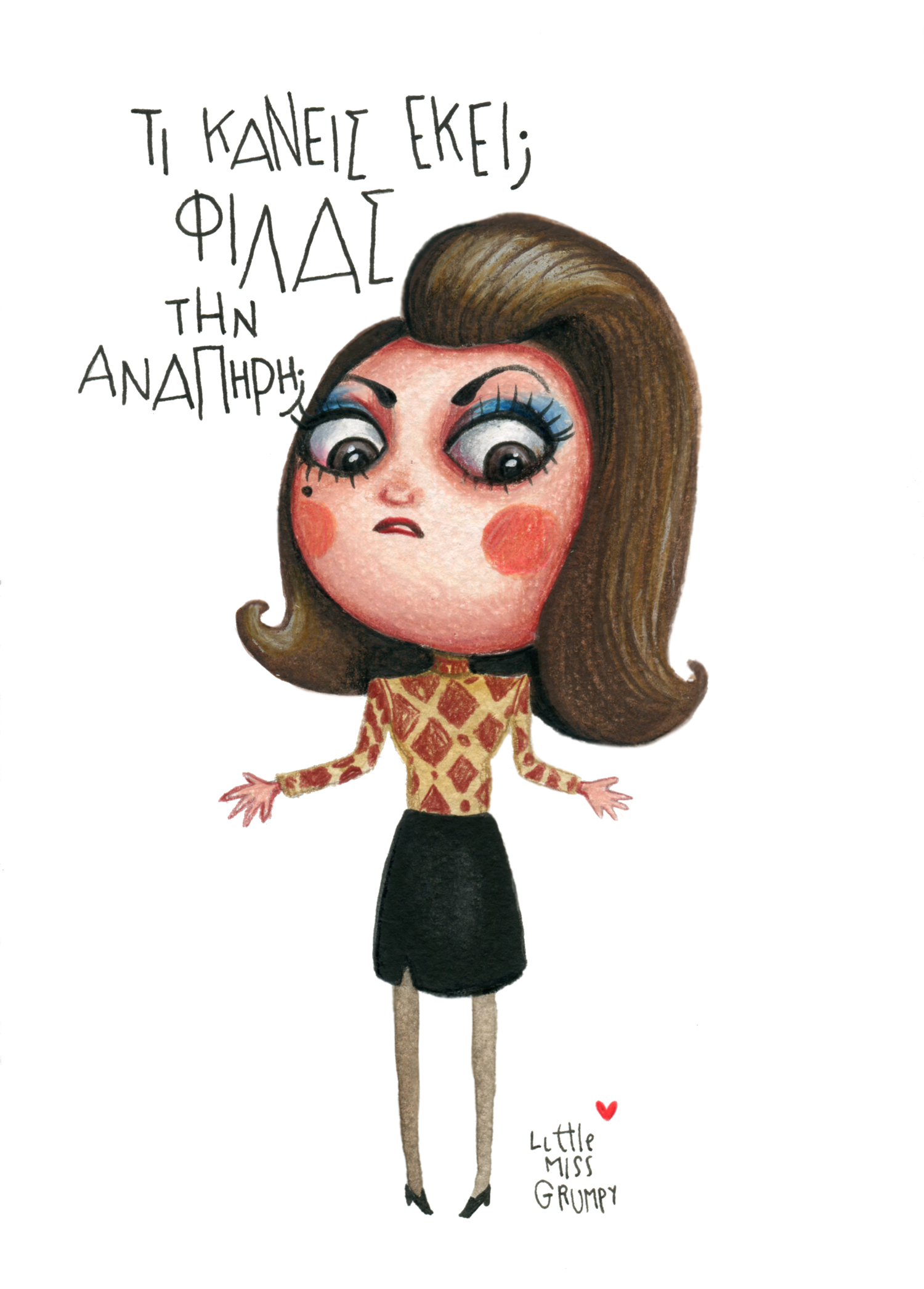 Shop - Little Miss Grumpy