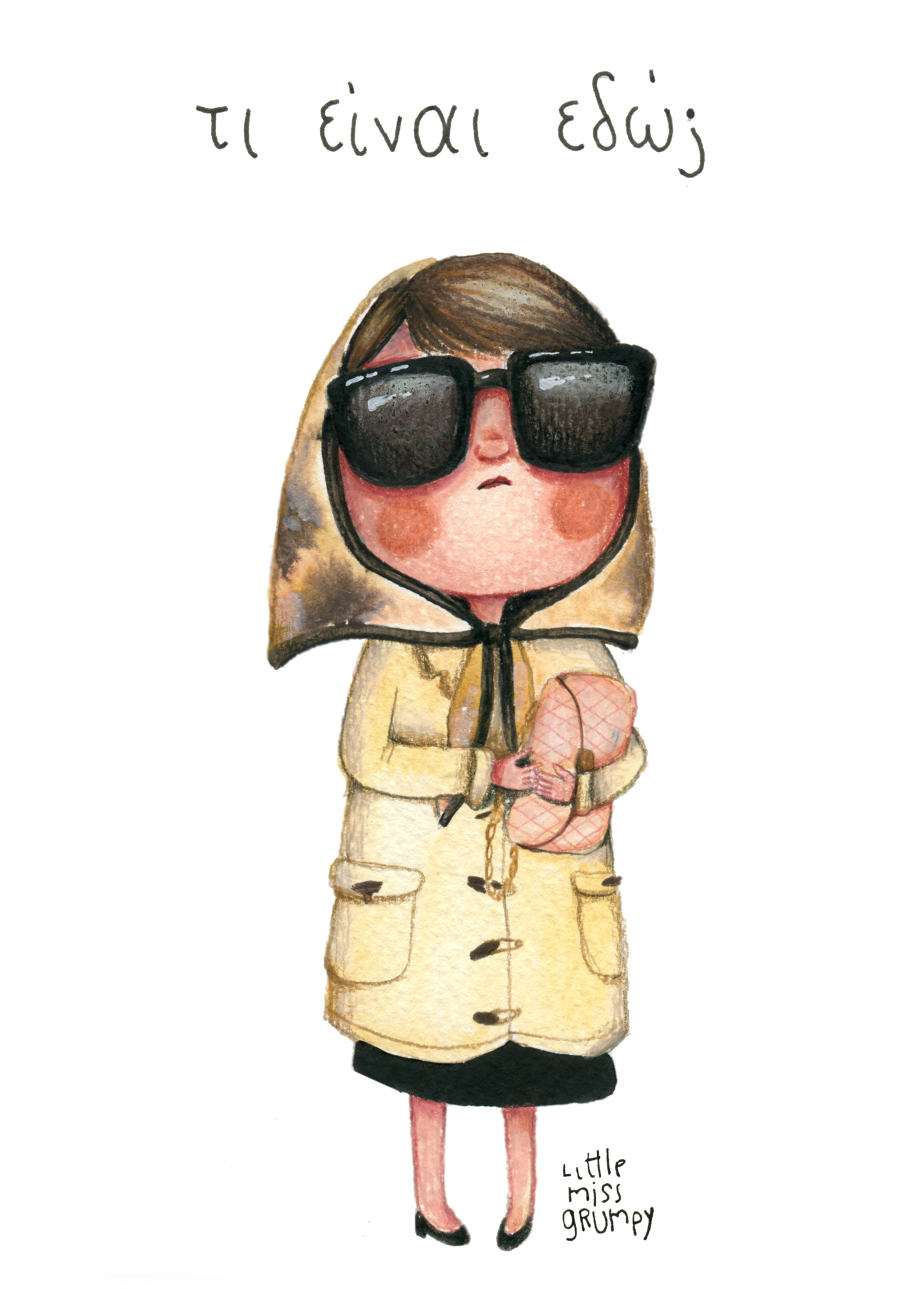 Christina Card - Dolce Vita - Little Miss Grumpy