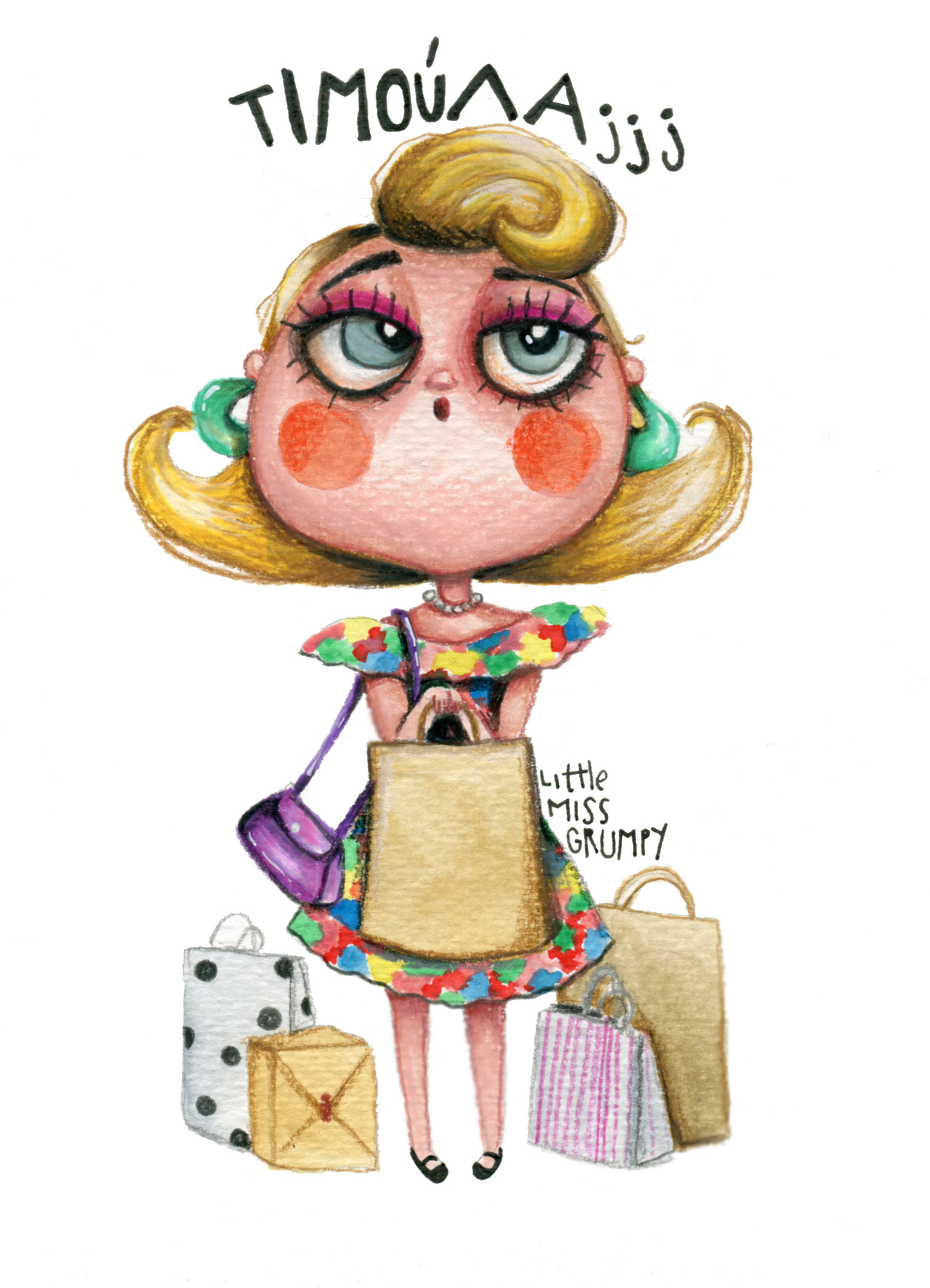 How much? - Little Miss Grumpy