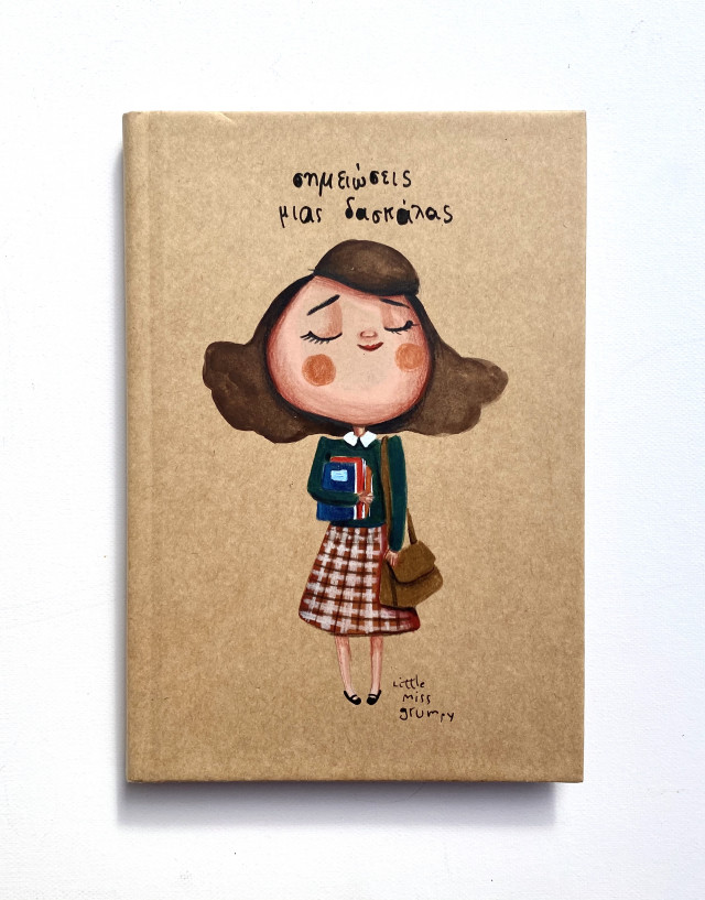 Homepage - Little Miss Grumpy