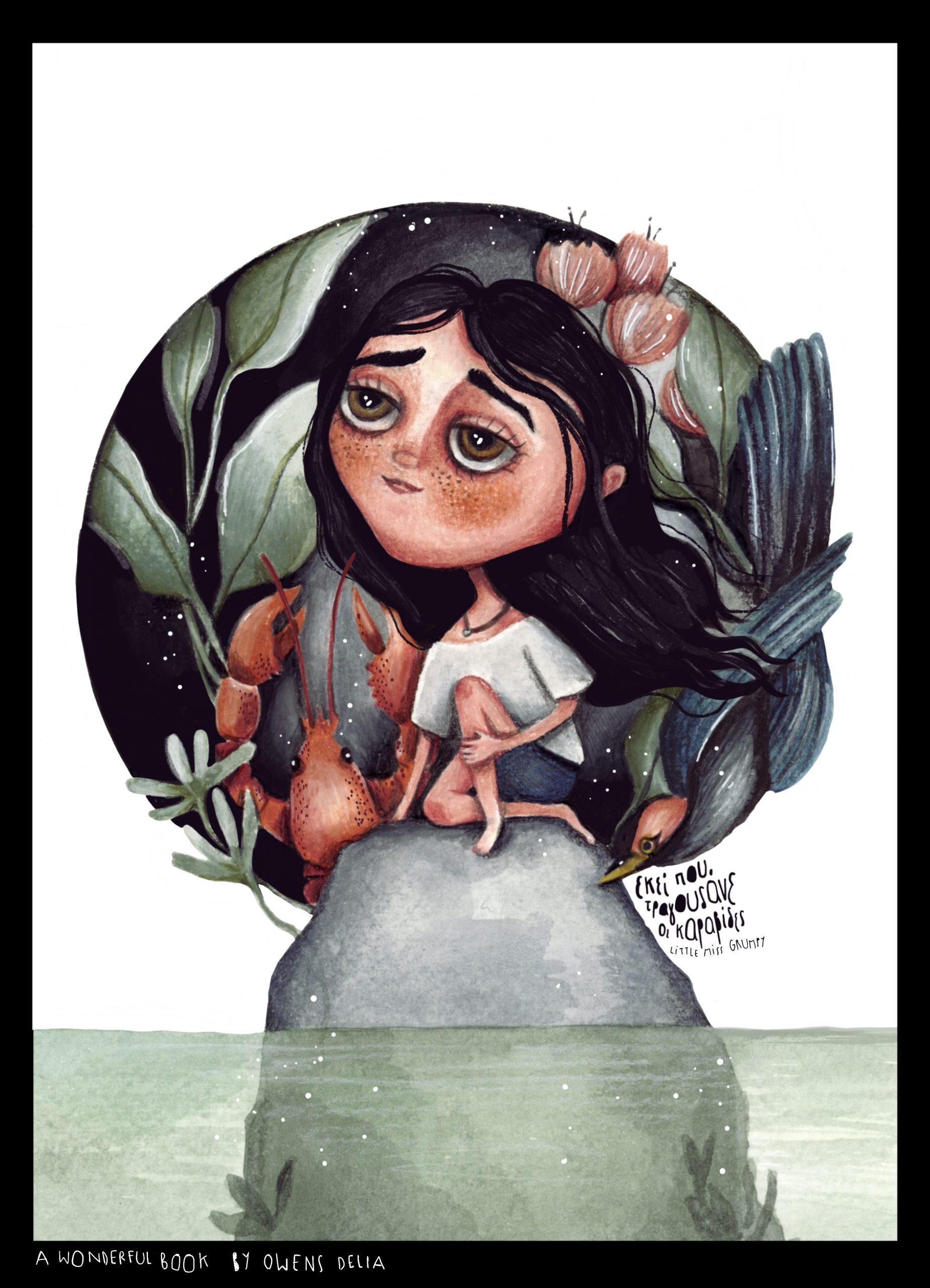 Kaya - Little Miss Grumpy