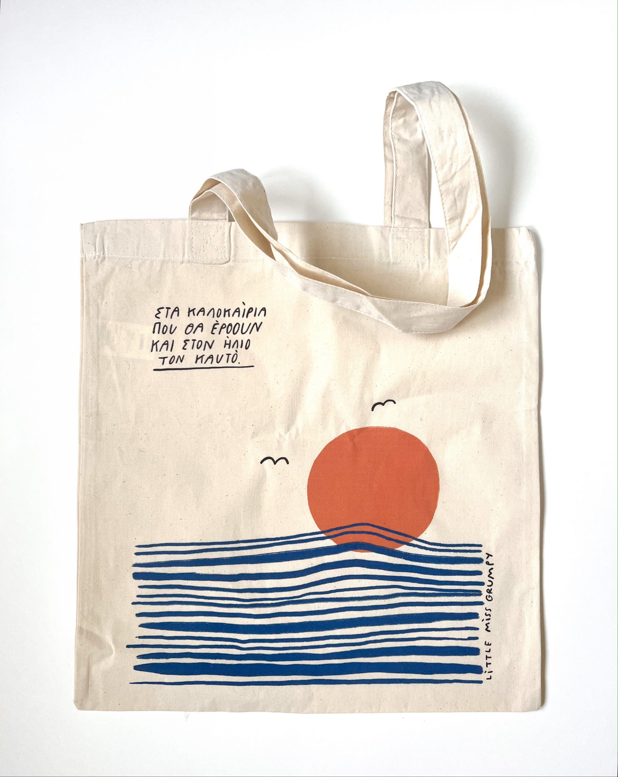 Cheers - tote bag - Little Miss Grumpy