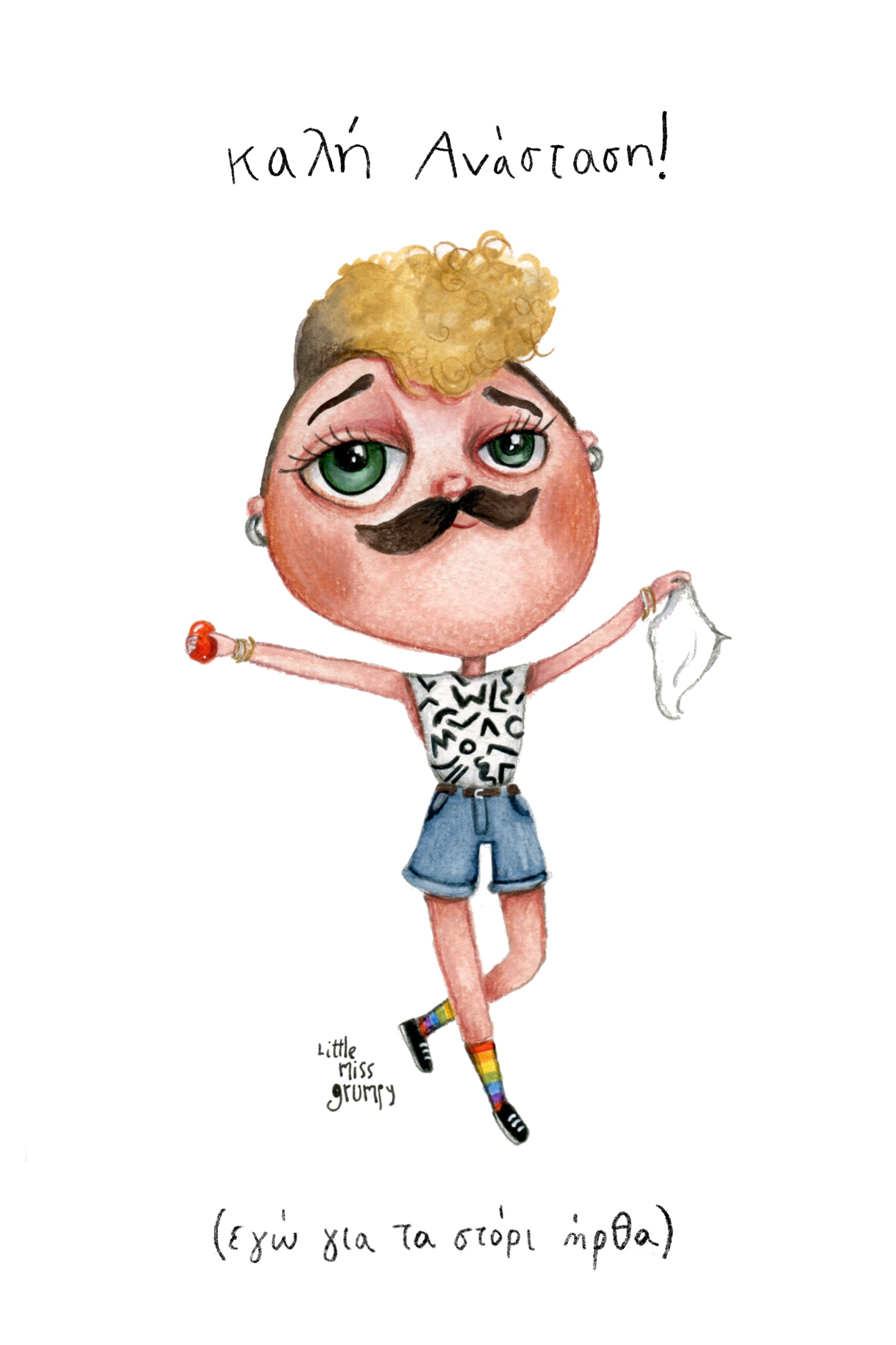 Shop - Little Miss Grumpy