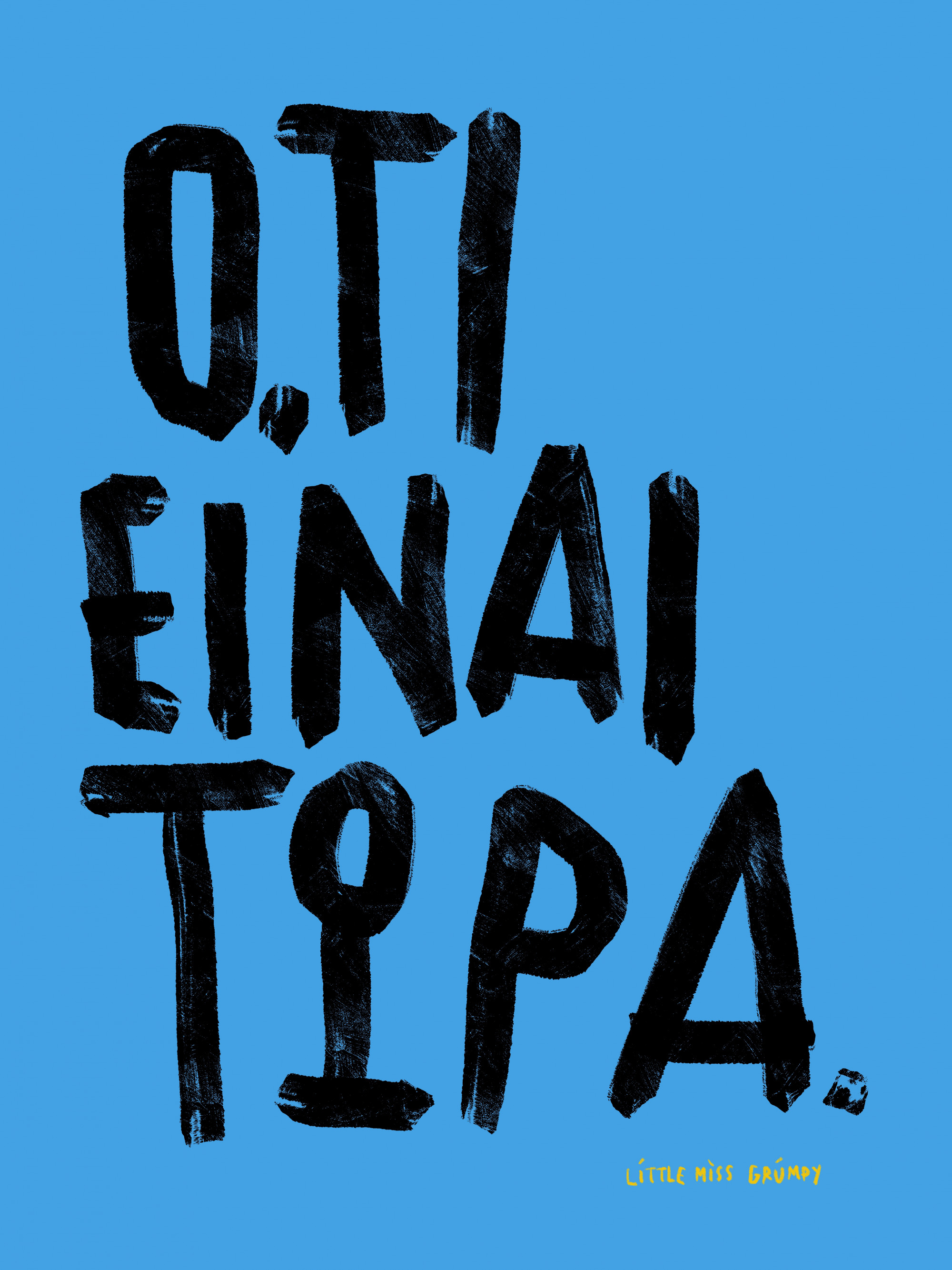 Homepage - Little Miss Grumpy