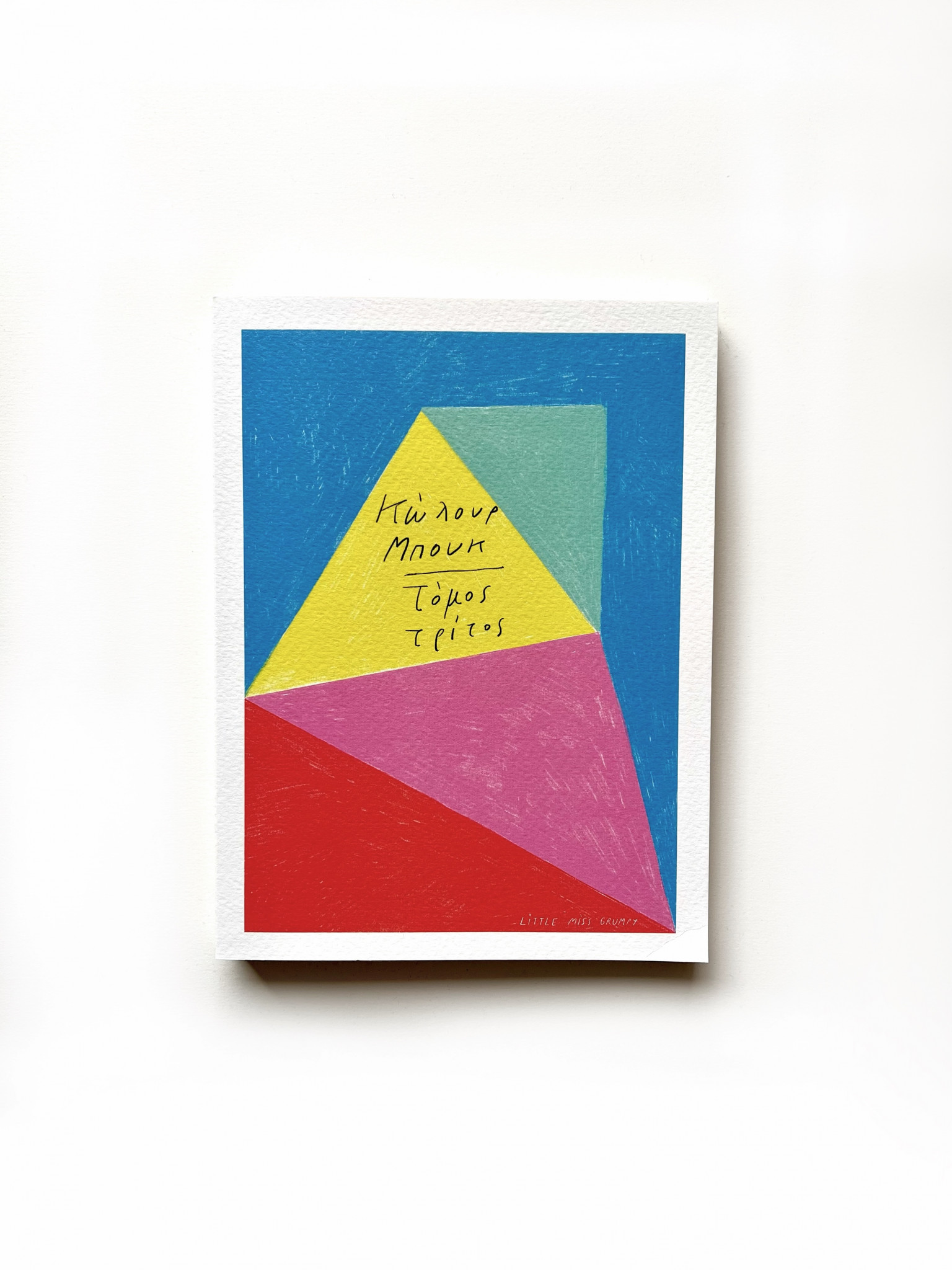 Homepage - Little Miss Grumpy