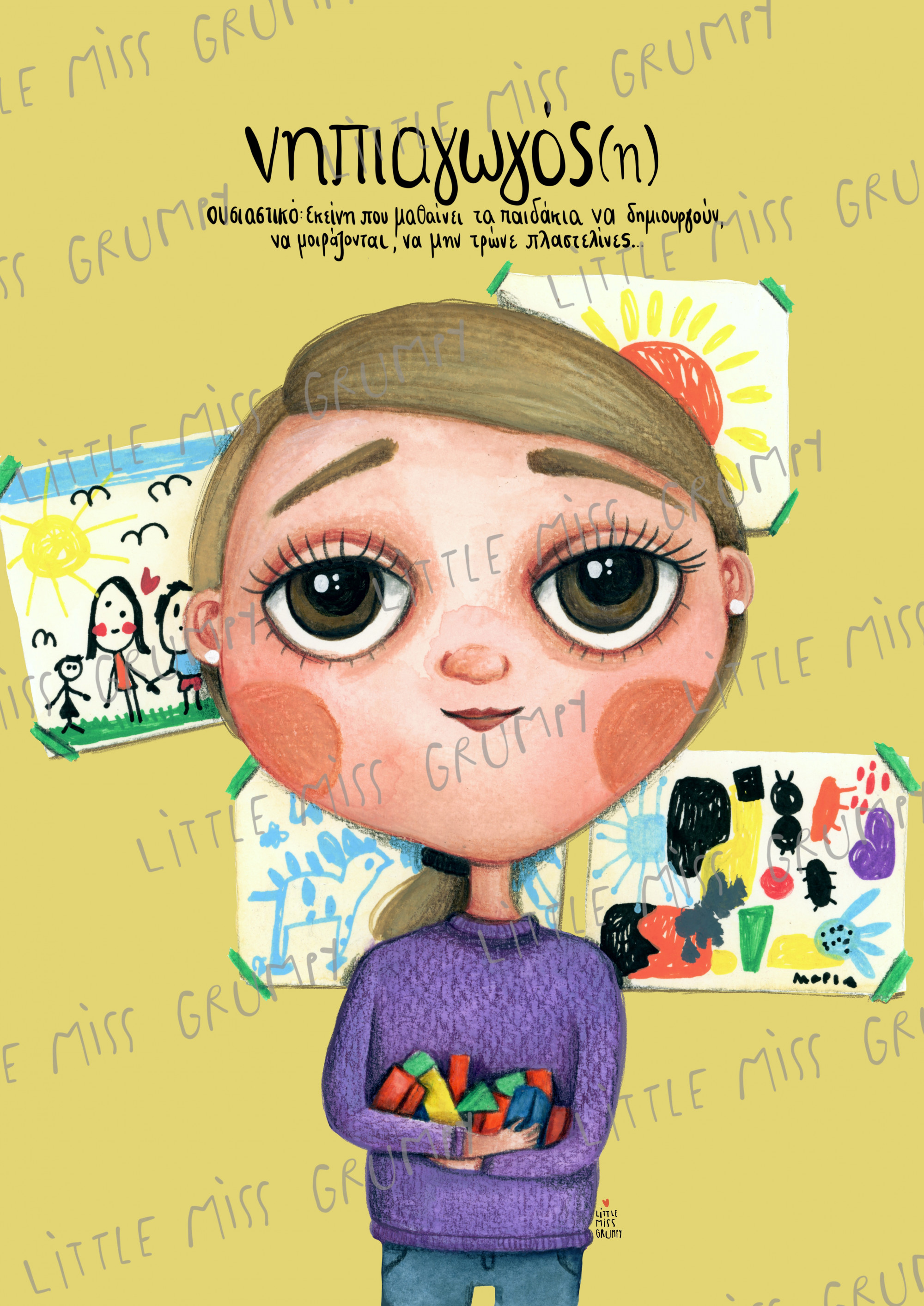 Store - Little Miss Grumpy