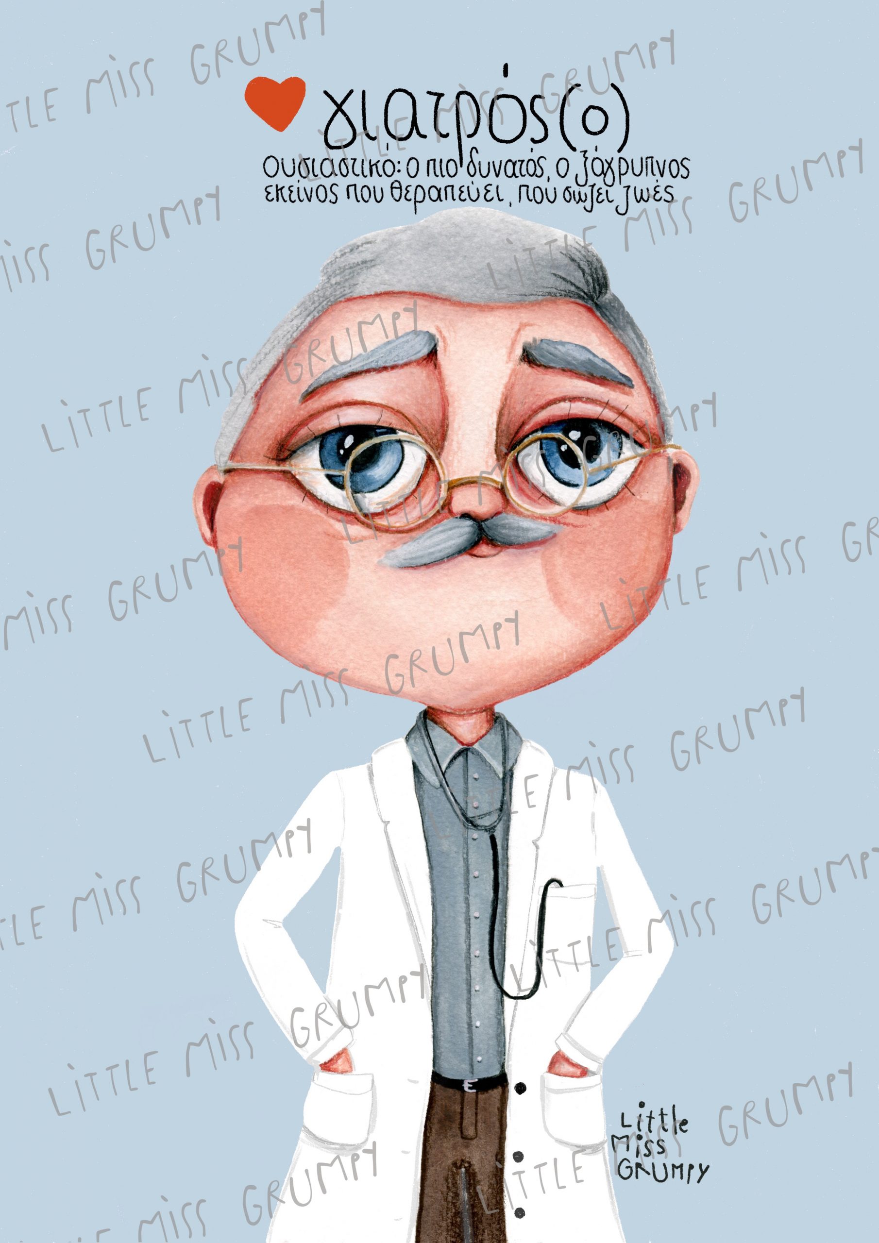 Doctor (m) - Little Miss Grumpy