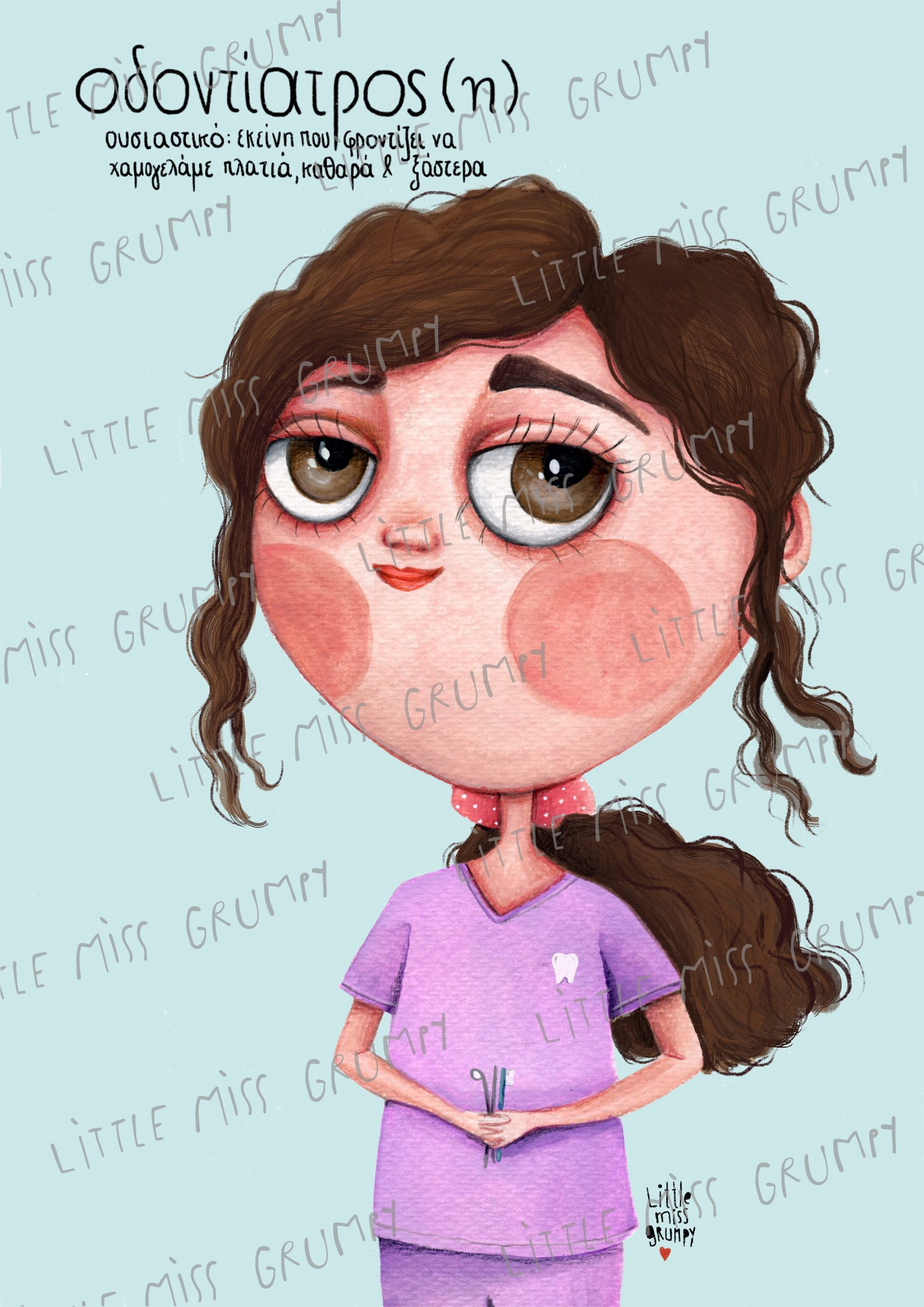 Dentist (f) - Little Miss Grumpy