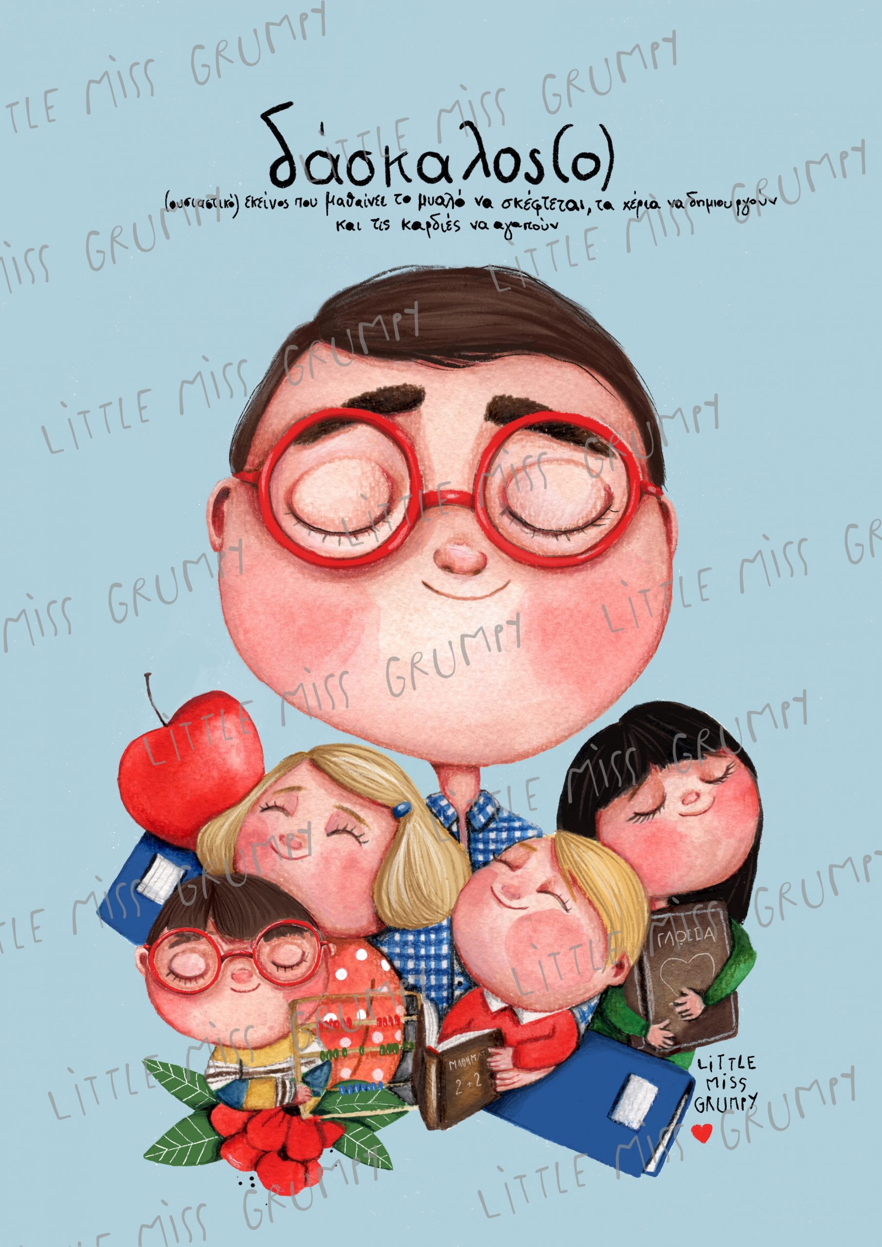 Teacher (m) - Little Miss Grumpy