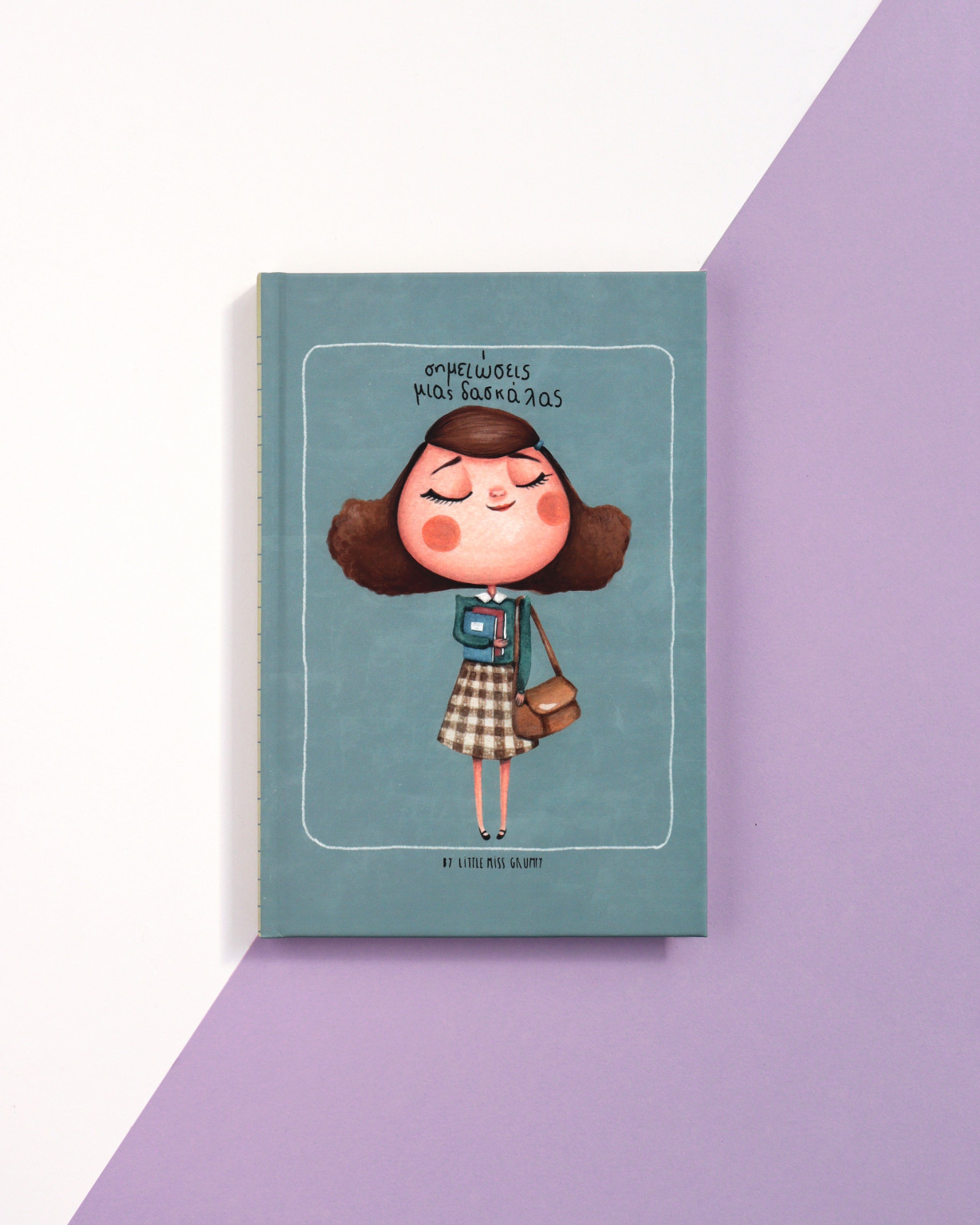 Homepage - Little Miss Grumpy