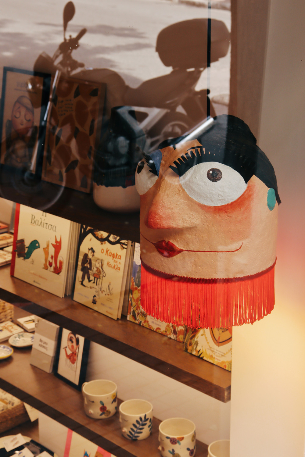 Store - Little Miss Grumpy