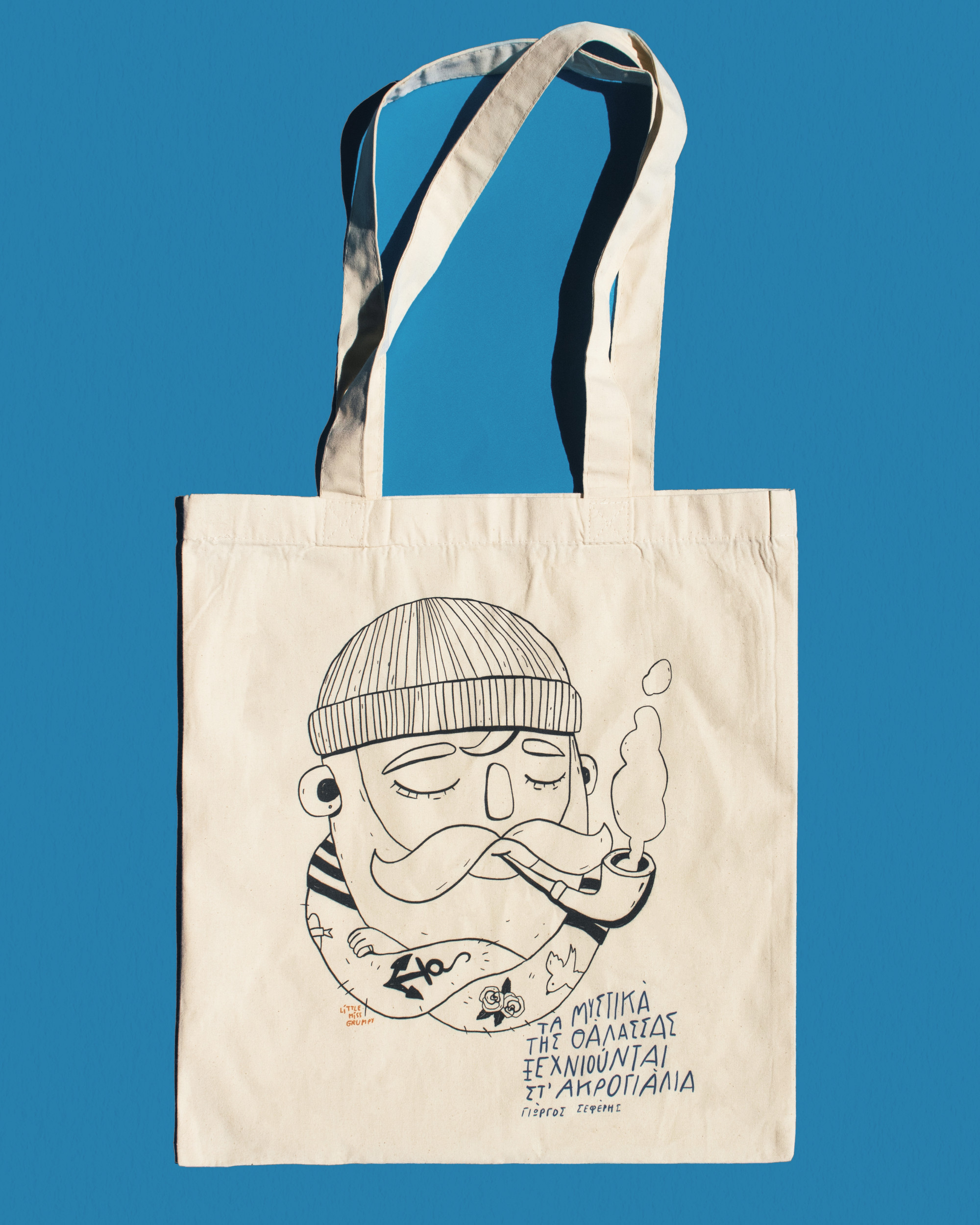 Homepage - Little Miss Grumpy