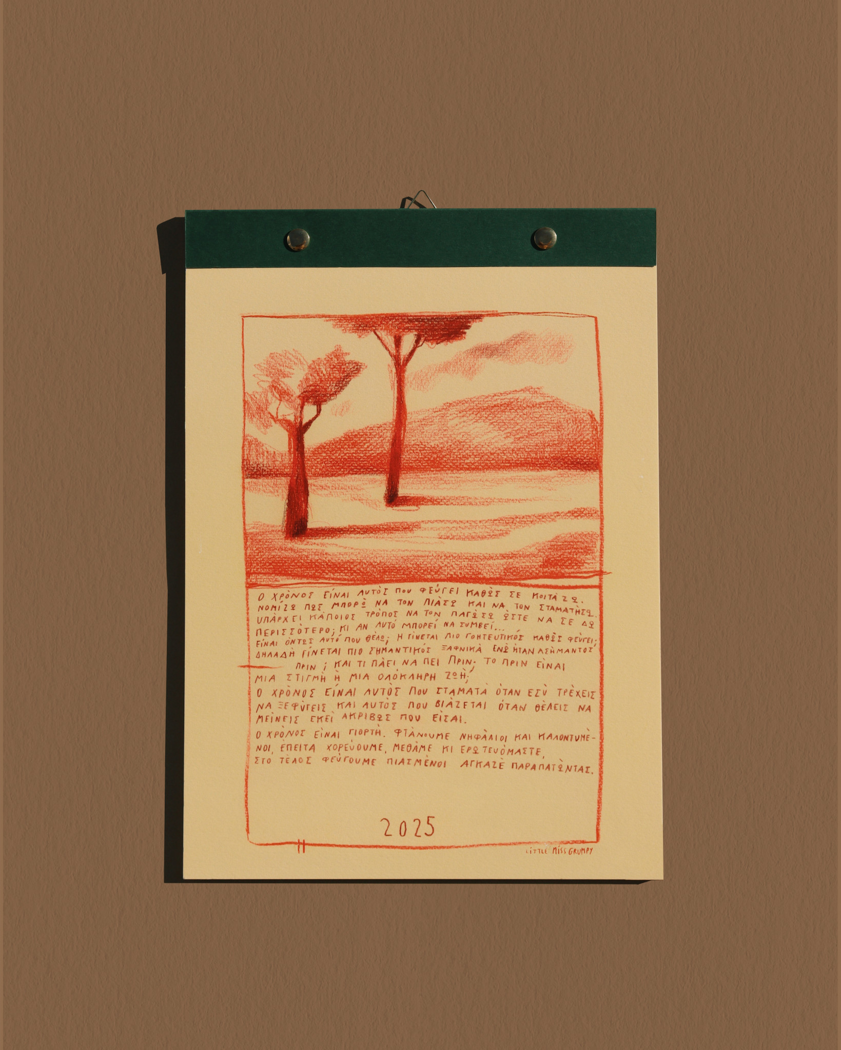 Homepage - Little Miss Grumpy